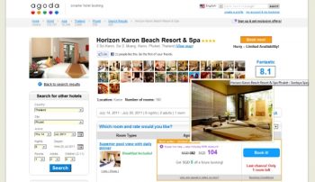 Agoda Goes Mobile with Free iPhone App