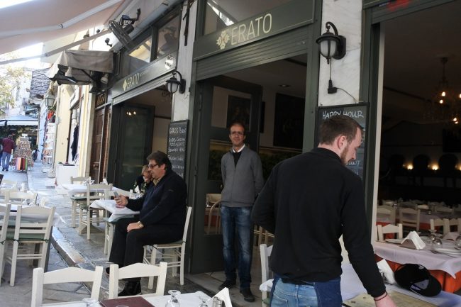 Day Four of Five in Athens: Life is A Prayer