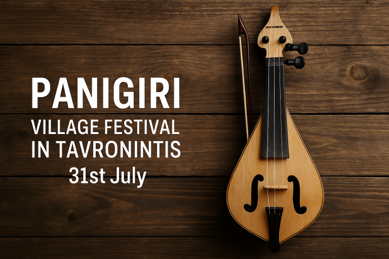 Panigiri in Tavronitis – A Night of Music, Dance, and Cretan Soul | July 31