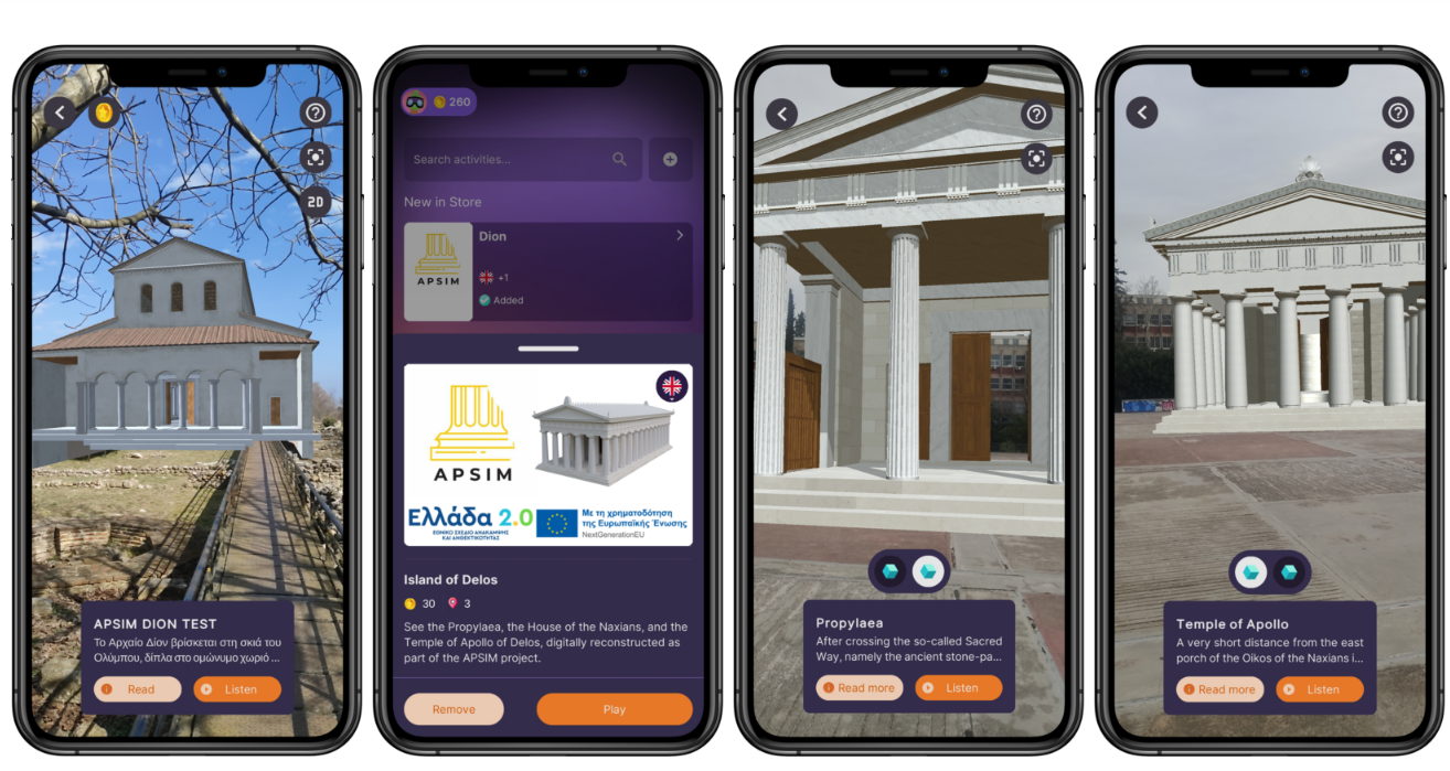 CirculAR App Brings Ancient Delos Back to Life in Augmented Reality