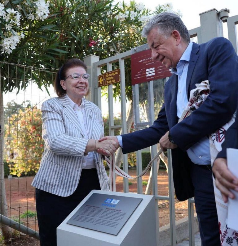 UNESCO Plaques Unveiled at Malia and Knossos Following National Triumph